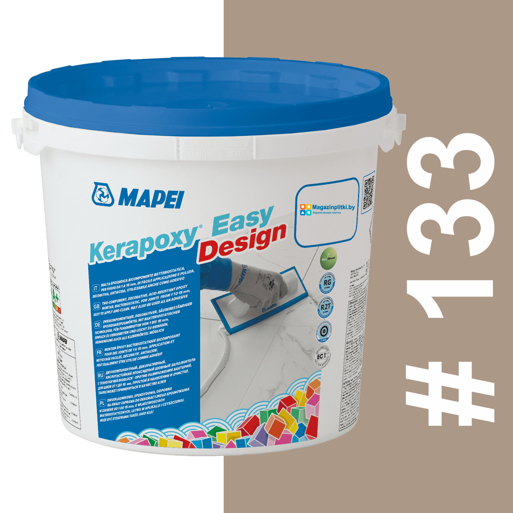 Фуга эпоксидная MAPEI KERAPOXY EASY DESIGN 133 Песочный 3 кг